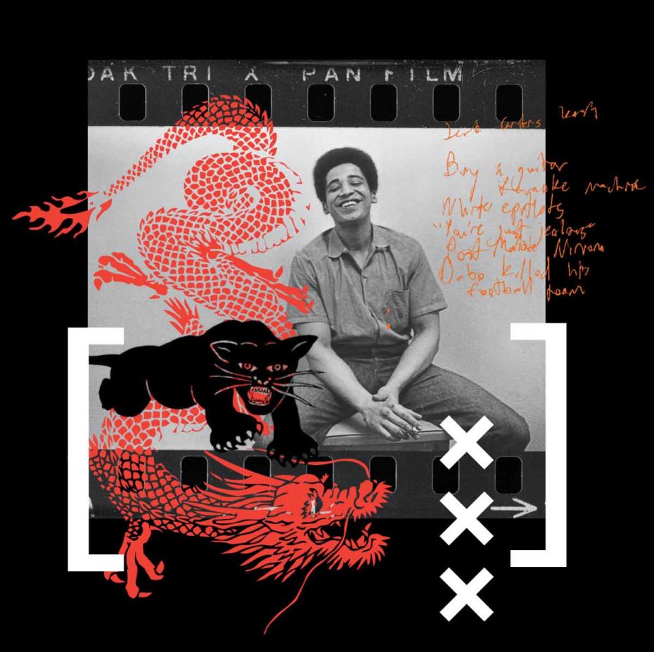 The Revolutionary Example of George Jackson - Utopix